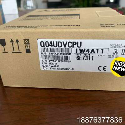 三菱全新原装正品CPU模块Q04UDVCPU议价