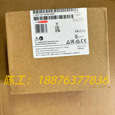 SIEMENS S7-1200 CPU1215C 6ES72议价
