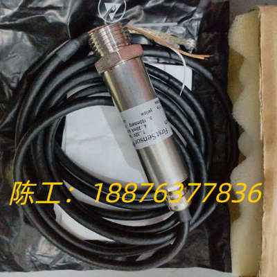 First Sensor ID SQ-16275全新原厂件现议价