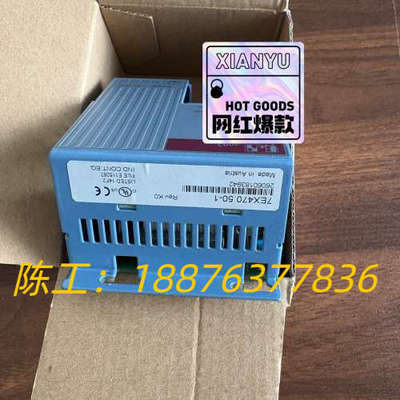 贝加莱模块7EX470.50-1全新原装一块，议价