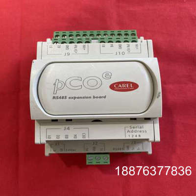 意大利卡乐CAREL RS485扩展板 PCOE004850议价
