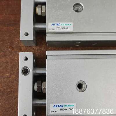 亚德客 TR20X100S 拆开气缸闲置 功能包好 一条10议价