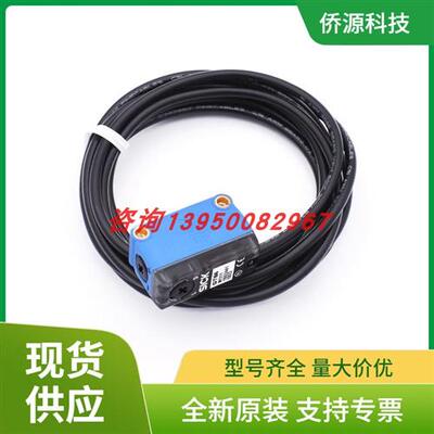 GTB6-N1212SICK 迷你型光电传感器  货号1052445原装现货包邮