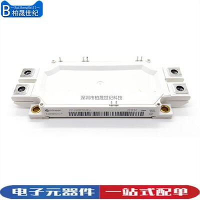 全新FF600R12ME4 FF450R17ME4 FF450R12ME4 300R17ME3 2MBI600VN-