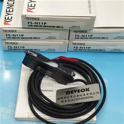 认准正品keyenceFS-N11N,FS-N11P,FS-N14N,N13P,FS-N14P