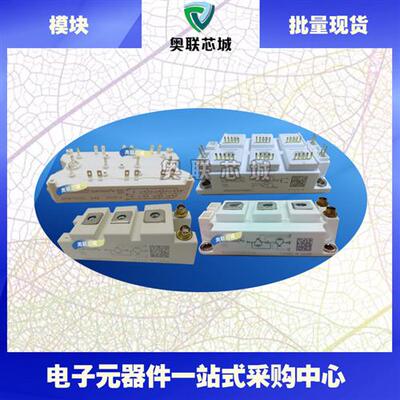 全新T2709N16TOF T2709N18TOF T2709N20TOF T2709N22TOF二极管