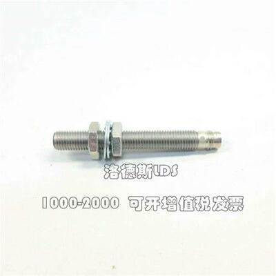 巴鲁夫电感式接近开关BES 516-324-SA33          BES034L