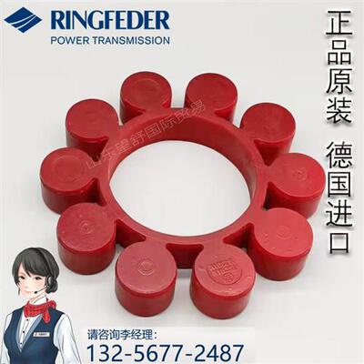 同驰S50 70 85 100 125 145 170 200 VK VKR60联轴器梅花垫
