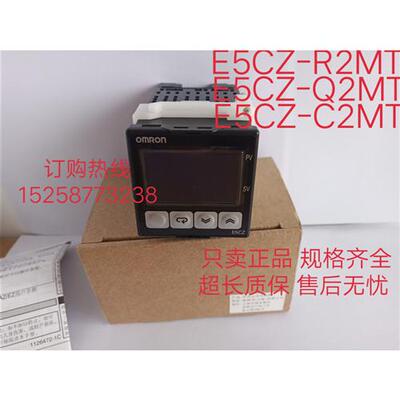 温控器表 E5CZ-R2MT E5CZ-Q2MT -R2T -Q2T -R2- Q2- R2MTD -Q2MTD