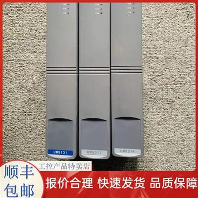 优稳UW5213 UW5261 UW5271 UW5272 UW5274 UW5214 UW5231