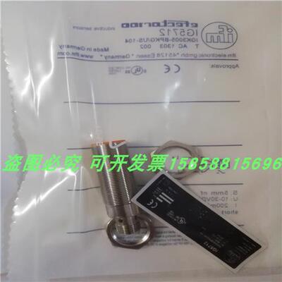 感应开关IG5712四针接插件PNP常开IGK3005-BPKG/US-104全新