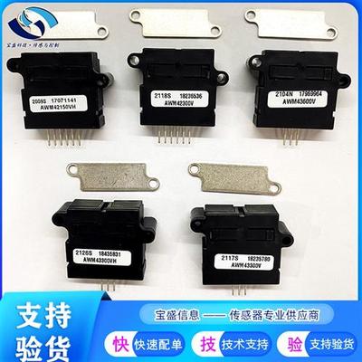 AWM42300V AWM43300V AWM43600V AWM42150VH 43300VH 流量传感器