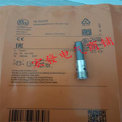 全新易福门 IEW200 IEW201 IEW205 IEW206 IEW207传感器