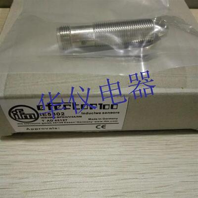 热销全新易福门传感器IE5302