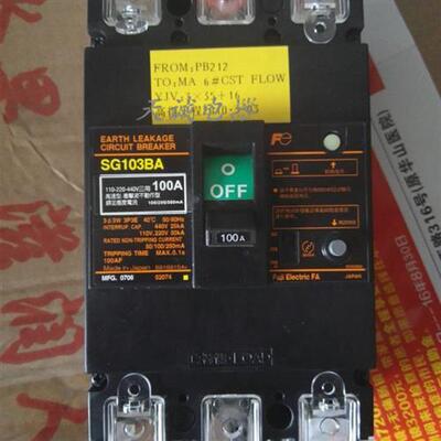 原装正品日本富士漏电断路器SG103BA SG103B SG203B SG203BA