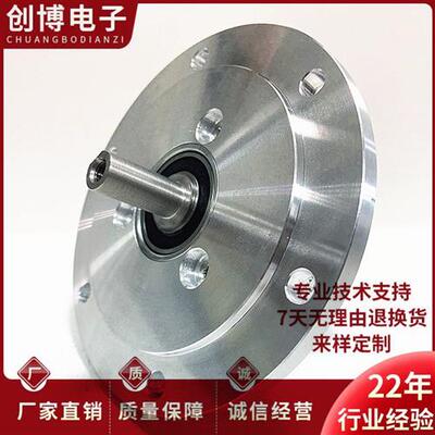 Elcis I/115-1024-10305-BZ-Z-CL-R 自动化光电旋转编码器