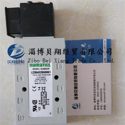 美国ASCO电磁阀L22BA452BG00061两位两位五通气动阀询价
