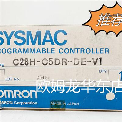 C28H-C5DR-DE-V1 OMRON CPU单元 全新原装 正品现货