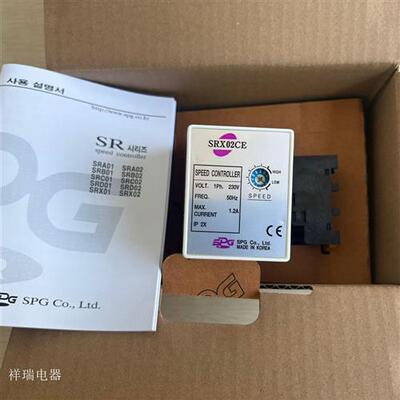 原装SRX02CE 原装韩国电机调速器