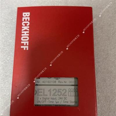 模块EL1259 EL1262  EL1262-050 EL1502 EL1512全新原装询价