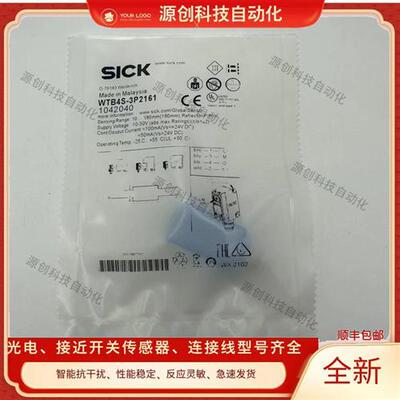 WTB4-3P2261 WTB4-3P2161 WTB4S-3N1361 3P1361 WTB4S-3P2231