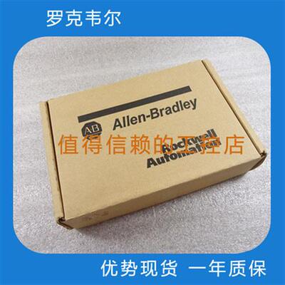 MVI69-DFNT/MVI56-MNET/MVI56-MCMR/MVI69-MCM 质保一年