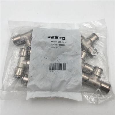 费斯托气接头NPQH-L-G14-Q10-P 578285 现货