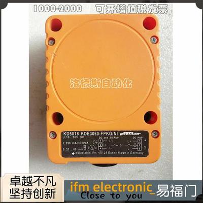 直销易电容式传感器KD5018                           KD5019