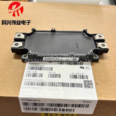 CM600DX-24T CM600DX-34T CM450DX-34T CM225DXP-24T CM300DXP-34