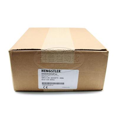 全新原装亨士乐hengstler北极星编码器Northstar进口HSD351024PA4