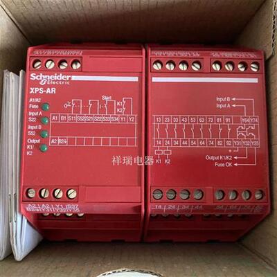 全新原装正品安全继电器XPSAR371144