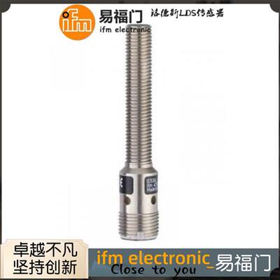 易福门接近开关IE5304   IE5312   IE5318   IE5257   IE5327