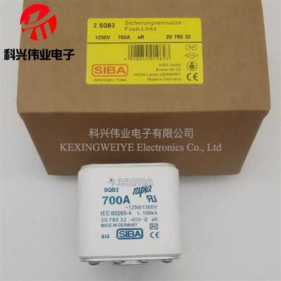 Siba 熔断器SQB3 1100A 690/700V 200KA aR (2063532)