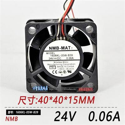 全新 1606KL-05W-B39 4015 4CM 24V 0.06A 静音复印机散热风扇