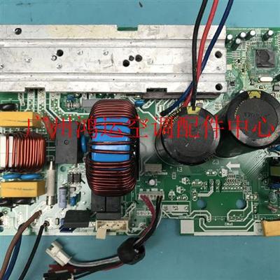 适用于美的3匹变频空调电路板KFR-72W/BP2N1-C01/C03/C04/C05/C13