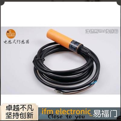 易福门传感器接近开关IA5050    IA5054 IA-3010-ANKG  IA5082