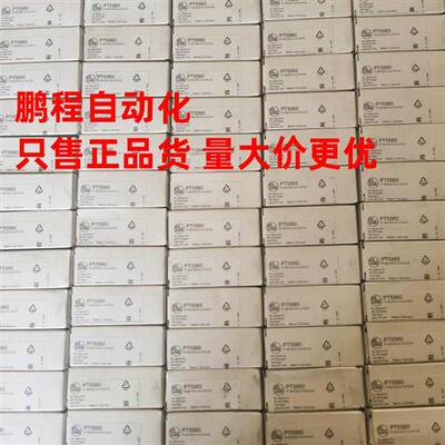 德国易福门压力传感器PT5560可替代贺德克HDA7446-A-600-000