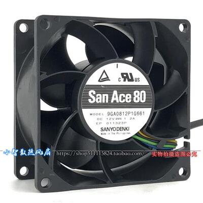 8038 12V 1.2A 8CM 暴力 大风量 强力散热风扇9GA0812P1G661