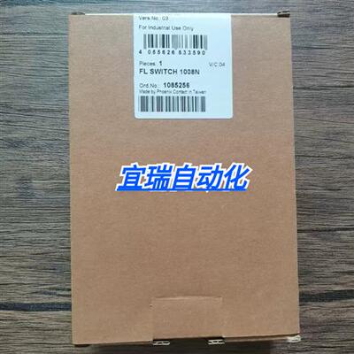 全新原装正品  1085256 交换机 FL SWITCH 1008N 现货