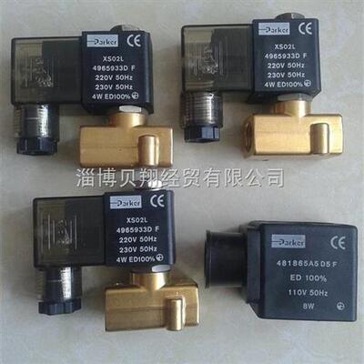 派克直动式两通阀电磁阀 201DG1EVG2-4965933D