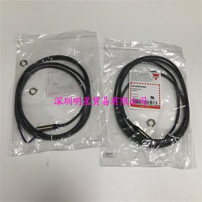 IA12DSF04NO接近开关原装正品假一罚十