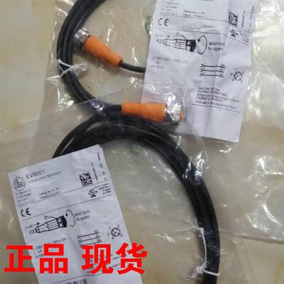 易福门电缆EVC630  M12 / M8 接插件 原装进口   现货 包邮