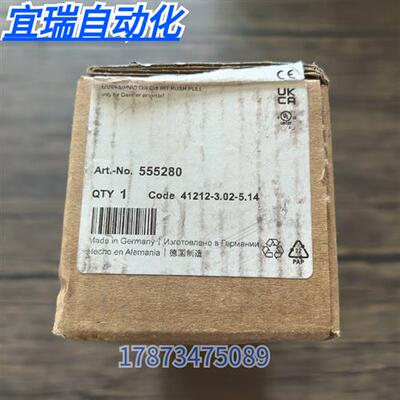 全新原装正品 穆尔 555280 模块 实物拍摄 现货销售