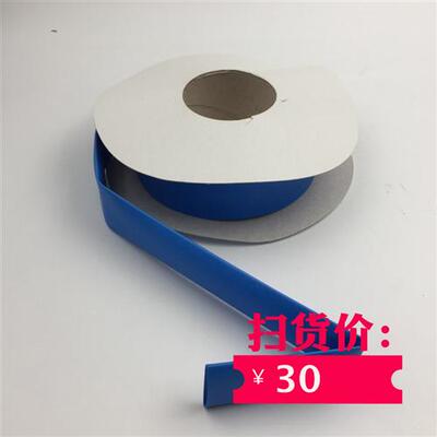 Shrink-Kon热缩套管  7TCA017200R0065  PIG1806-6-D 现货