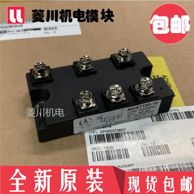 全新MDST1501650L MDST1001650L MDST751650L MDST501650L