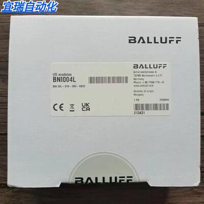 全新原装未拆封  BNI004L 模块 BNI IOL-310-000-K025 现货