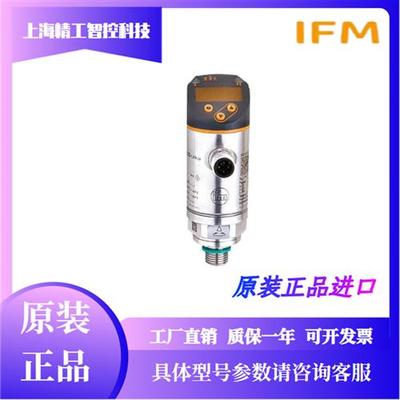 ifmPN3570 PN3071 PN3593 PN3094 PN3571 PN3560