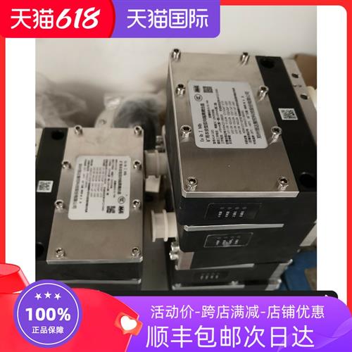恒达智控隔离耦合器KGA12(E)
