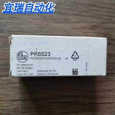 全新原装正品  IFM PK6523 压力传感器 实物拍摄 现货销售