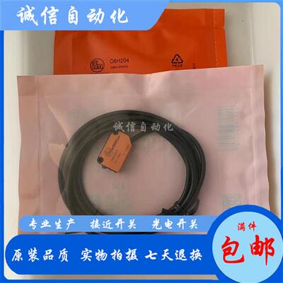 IFM O6H200 O6H202 O6H204 O6T202 O8H208 O6P204 O6P200 O6T201